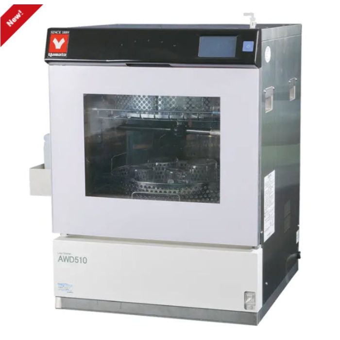 LABORATORY GLASSWARE WASHER (PROCESS MONITORABLE) OPTIONAL PRE-DRYING 220V
